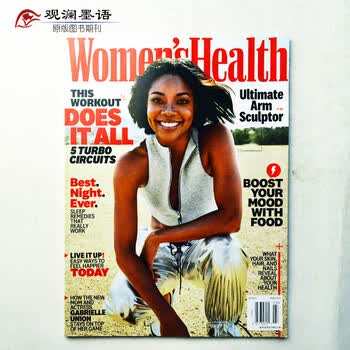 Women's Health 2019年3月 健康女性 美国女士健身杂志