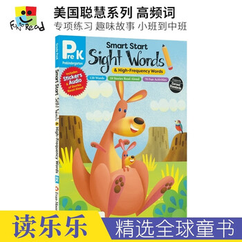 Evan-Moor Smart Start Sight Words PreK - Grade 1 聪慧系列 幼儿英语高频词同系列练习册 学龄前到一年级 幼儿英语启蒙阅读读物 Pre K