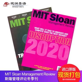 【2本现货】MIT Sloan Management Review 2020年两期打包 斯隆管理评论
