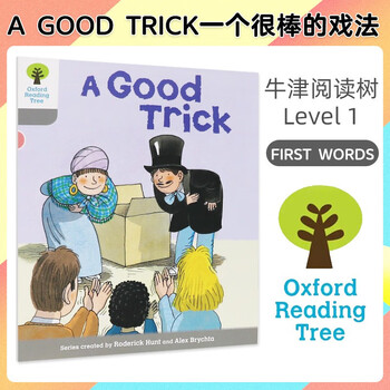 618活动】系列自选】牛津阅读树绘本第一级Oxford reading tree 1-24适合于1岁半宝宝-3-5-6-7基础英语阅读 牛津树1级别1