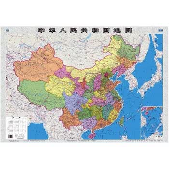 2021中国地图贴图 约1.1米x0.8米 1:6000000中国全图行政区划交通信息实用便携通用折
