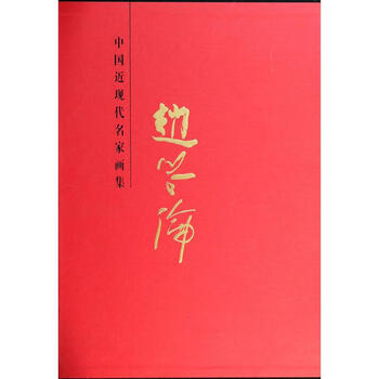 赵学伦   书籍