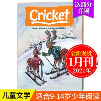 【送音频】CRICKET 蟋蟀童书9-14岁青少年故事课外英语阅读理解文学类杂志期刊 2021年1月刊