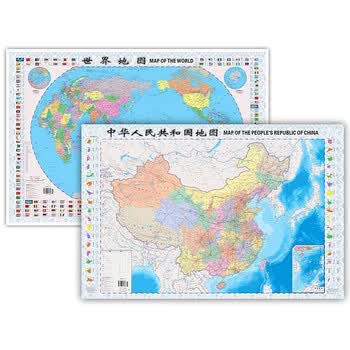 【系列自选】世界地图中国地图 0.87*0.58米 中国世界升级版