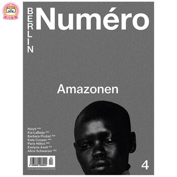 订阅 Numero Berlin 时尚杂志 德国英文/德文原版 年订2期