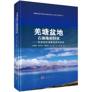 无货拍了不发货
