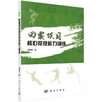 无货拍了不发货