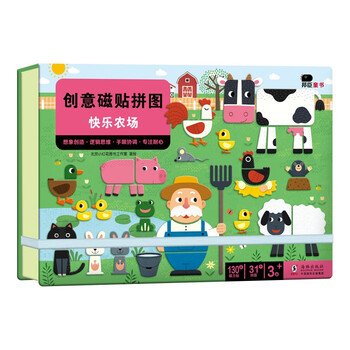 邦臣小红花·创意磁贴拼图.快乐农场