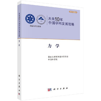 无货拍了不发货
