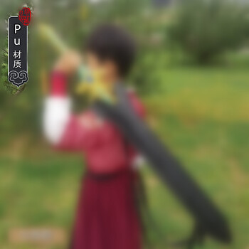 海王三叉戟一米五大号海王叉玩具儿童道具亚特兰蒂斯演出道具 PU-80cm七金色夜光带皮套