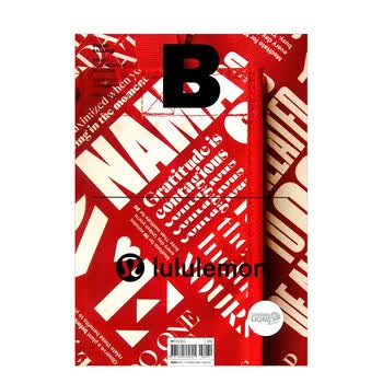 Magazine B 露露柠檬健身服 运动品牌专刊 NO.75 韩国英文杂志