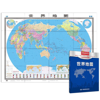 2022年新 世界地图 纸质版政区图 约1.5米*1.1米