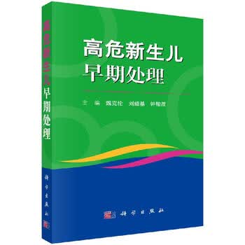 无货拍了不发货