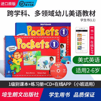 【清仓特价】正品朗文 Pockets  1 幼儿英语启蒙学生小班教材