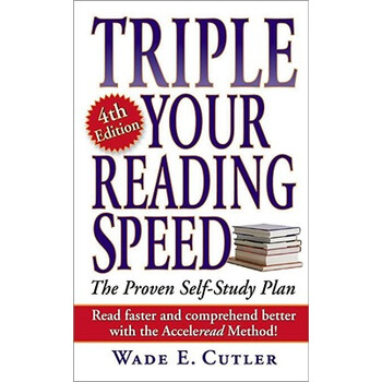 Triple Your Reading Speed 英语阅读 三倍地提高你的阅读速度