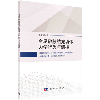 无货拍了不发货