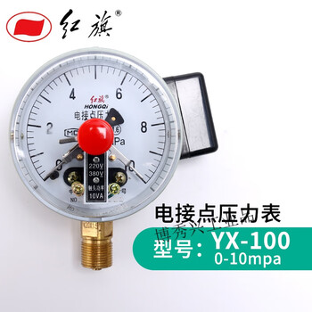 仪表YX-100电接点压力表0-1.6MPA水泵水塔控制器10va 010MPA【图片 价格 品牌 报价】-京东