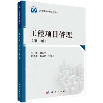 无货拍了不发货