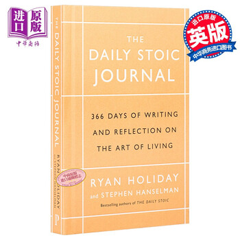 斯多葛日记 英文原版 The Daily Stoic Journal Ryan Holiday