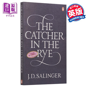 麦田里的守望者 英文原版小说 Catcher in the Rye 塞林格 外国经典名著