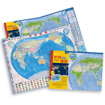 世界地理地图 2022全新版 覆膜防水 60X43cm 儿童学生用 欧洲地理集锦 世界湖泊 地理名称释义