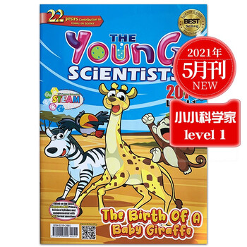 Young Scientists 小小科学家1阶 6-8岁新加坡科学数学漫画数学杂志期刊探索世界 2021年5月刊