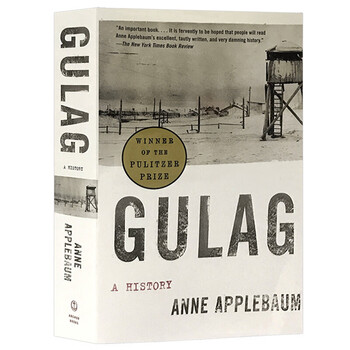 古拉格监狱 一部历史 英文原版 Gulag A History 英文版 俄罗斯文化历史书籍