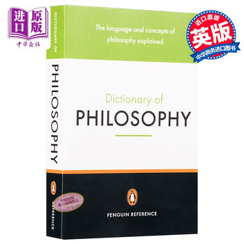 企鹅参考书系列哲学字典 英文原版 Penguin Philosophy Thomas Mautner