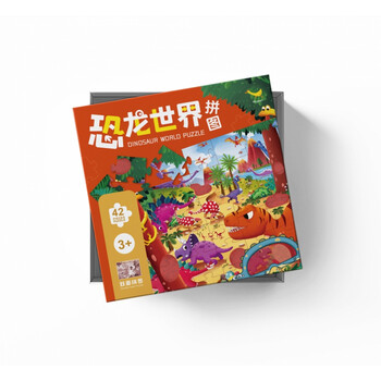 恐龙世界拼图 青葫芦
