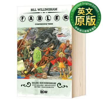 华研原版 Fables Compendium Three DC黑标漫画 童话镇完全版3 英文原版