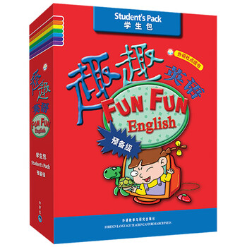 趣趣英语学生包 预备级 学习用书+活动用书+测试用书+单词卡（套装共3册 点读版 附CD光盘3张）