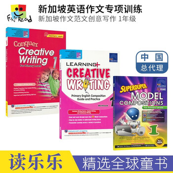 新加坡英语SAP Composition Writing Collection作文专项学习 进口原版  一年级 作文训练（创意写作集+优秀范文）