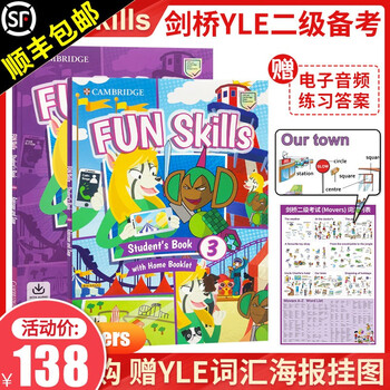 2020新版剑桥Cambridge少儿英语YLE考试官方备考书Fun Skills学生套装 3级 A1 Movers