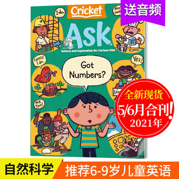 【送音频】ASK 千奇百问 单本/多期美国版儿童英文杂志蟋蟀童书 6-9岁英语自然科普艺术期刊 2021年5/6月合刊
