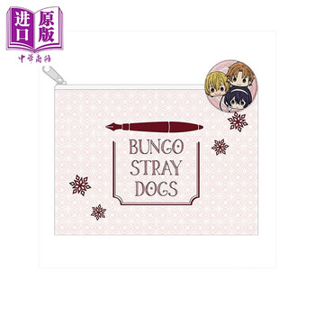 零钱包 文豪野犬 徽章付零钱袋C款 日版原版动漫周边