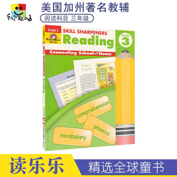 Evan-Moor英语阅读理解Skill Sharpeners Reading英语练习英文原版进口 三年级 技能铅笔刀-英语阅读理解