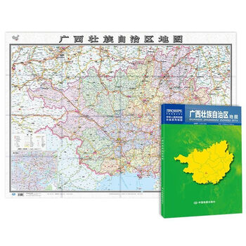 2021年新版中国地图 34省 分省行政区划图 1068*749毫米 广西地图