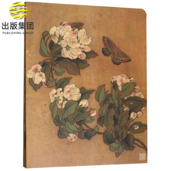 出类艺术生活美学(2)