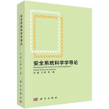 无货拍了不发货
