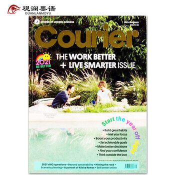 【单期可选】Courier Issue 英国创业文化商业杂志 2020/21年月刊 英文英语杂志 2021年1月刊