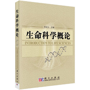 无货拍了不发货