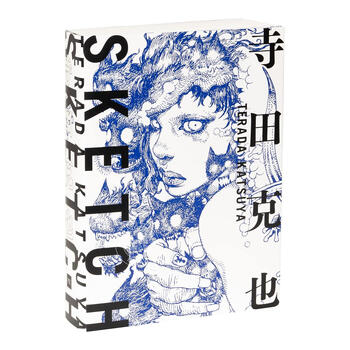 进口日文 寺田克也 画集 SKETCH
