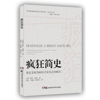 亲子教育大全【正版图书】