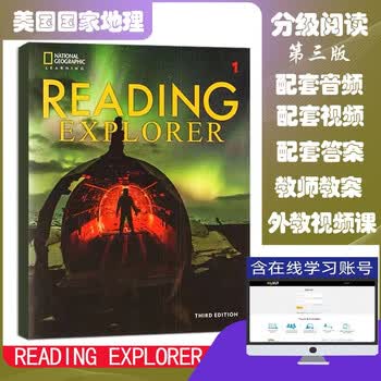 美国国家地理Reading Explorer第三版阅读教材英语阅读组合训练青少英文探索教材 第三版 1级别