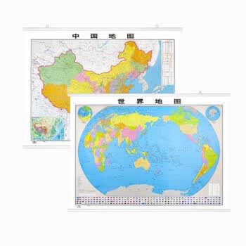 2021新版中国地图挂图+分省地图挂图 约1.1米*0.8米高清覆膜防水行政交通图 中国+世界地图