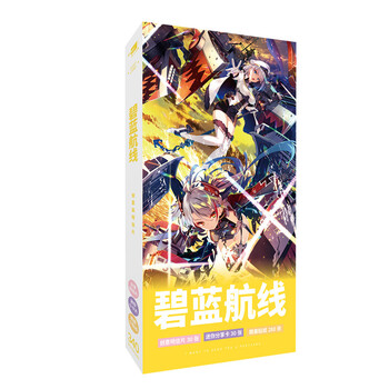 动漫从零开始兔学姐女郎宝可梦刀剑神域JOJO东方FGO紫罗兰明信片 碧蓝航线明信片(封面随机)