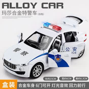 儿童警车玩具模型仿真小汽车车模男孩合金救护车警察车110玩具车 【公安】6开玛莎警车