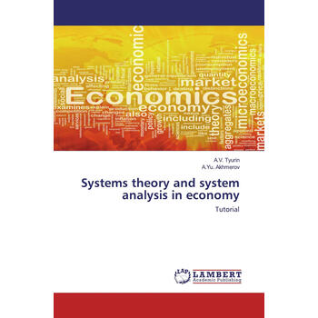 Systems theory and system analysis in economy