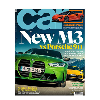 【包邮】【订阅】杂志 Car 汽车资讯趋势 美国英文版 年订12期