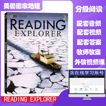 美国国家地理 Reading Explorer第二版青少儿英语阅读综合课程 初高中英语阅读理解教材 第二版 2级别